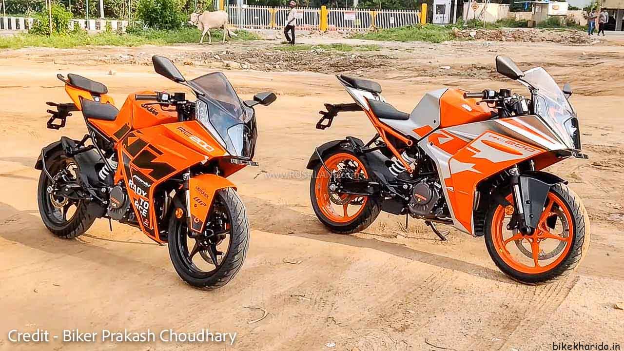 New KTM RC 200 MotoGP Version Arrives At Seller | BikeKharido