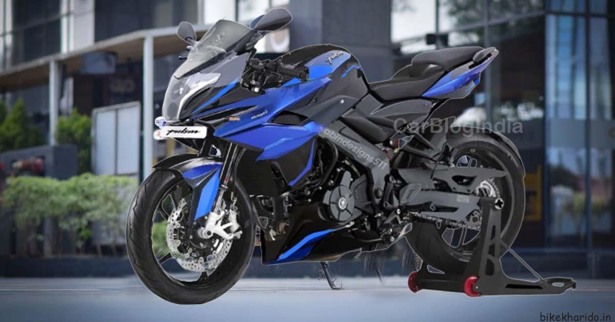 Bajaj Pulsar 220 Remodelled in Modern Avatar with 250cc Engine