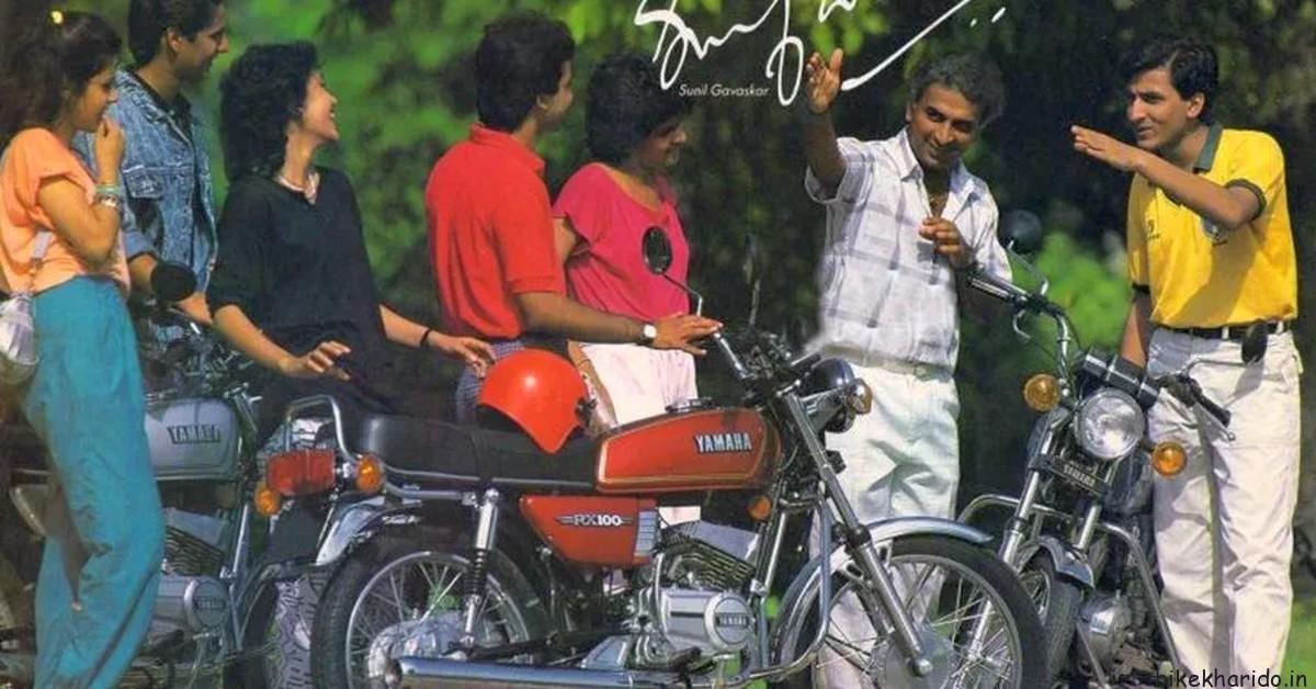 Yamaha RX100 to make a comeback in India | Bike Kharido